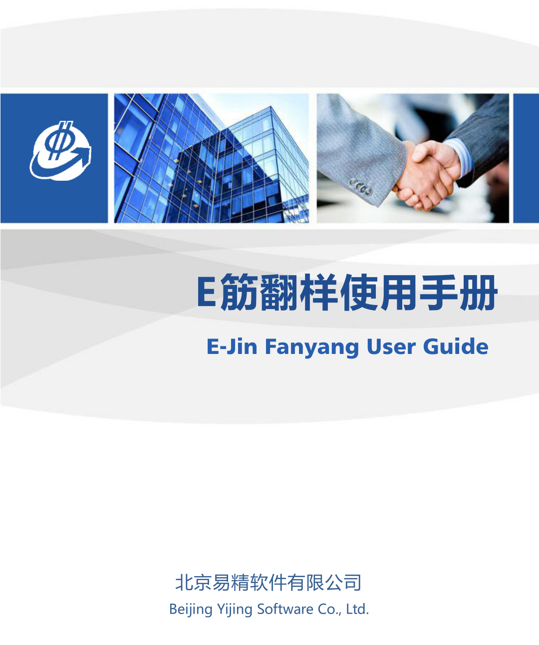 求助pdf - 吾爱破解 - 52pojie.cn